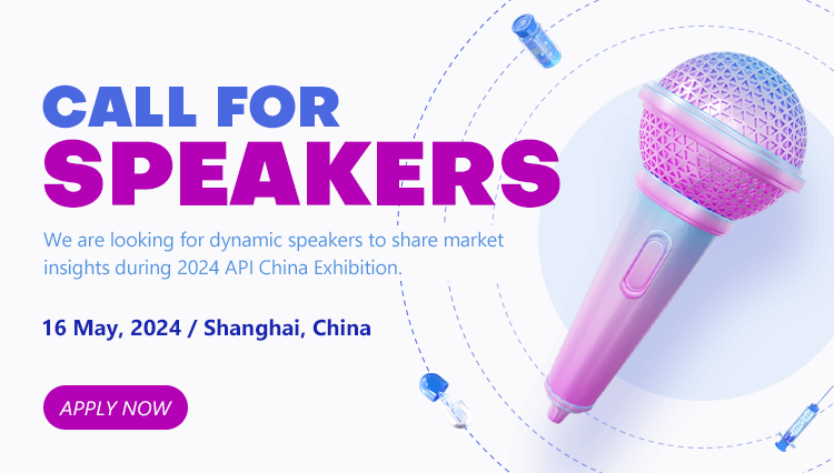Apply For Free to Become A Conference Speaker at API China Exhibition ...