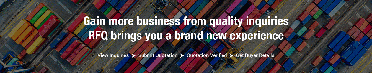 Chemical Buyer Inquiry List From Global Online Echemi